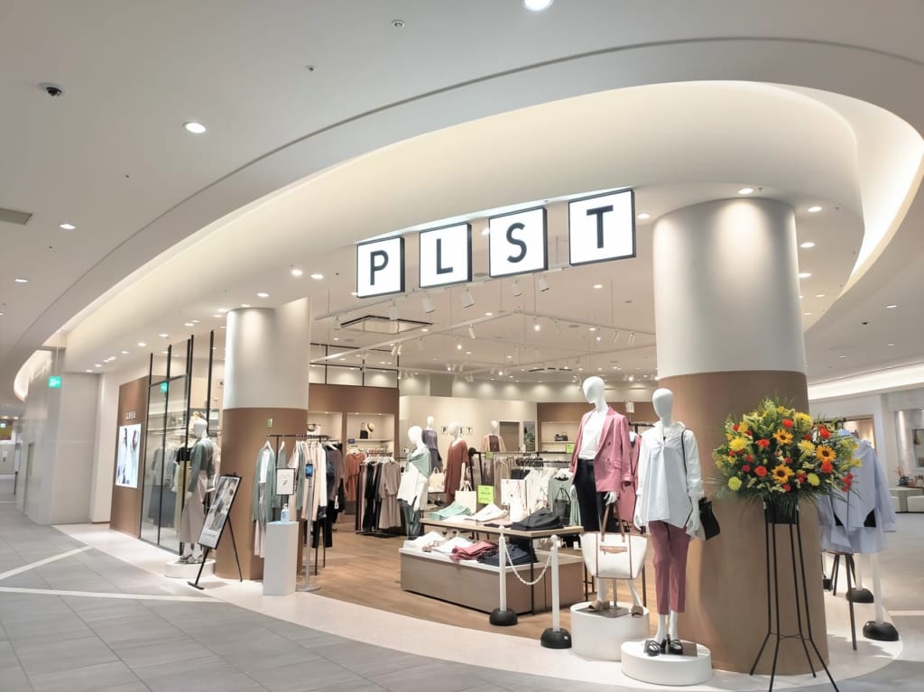 【枚方市】4月2日(金)に京阪沿線初「PLST(プラステ)」がオープン！くずはモールに続々NEW OPEN＆RENEWAL！ | 号外NET 枚方市